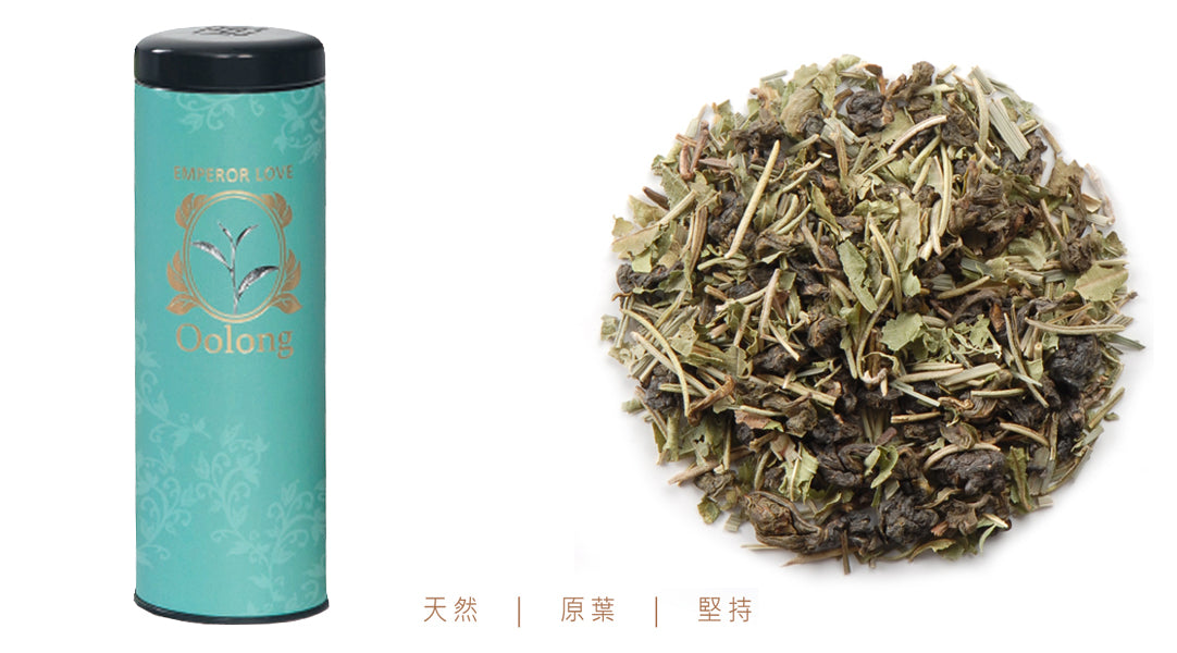 Spend your time series-Golden Buckwheat Green Tea – EmperorLove